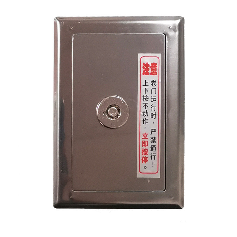 Buyerpick Universal Electric Rolling Door Manual Switch Lock Box Garage ...