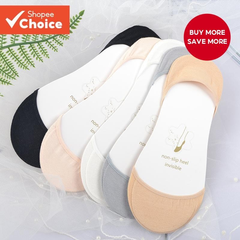 Women's No-Show Socks with Silicone Grips - Breathable Anti-Slip & Odor ...
