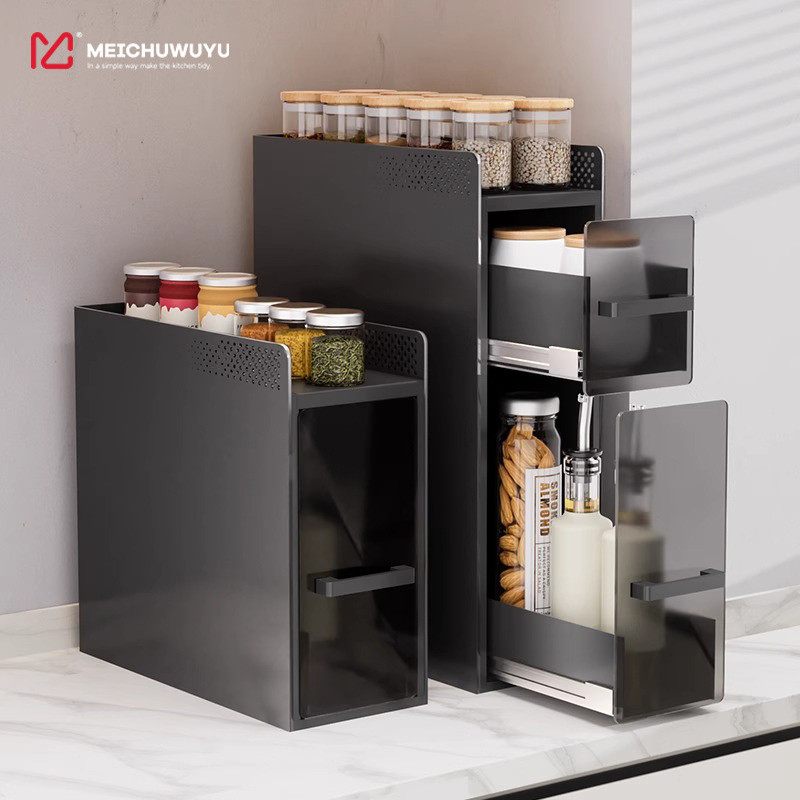 [99% Praise Rate] Meichu Story Kitchen Seasoning Ultra-Narrow Side ...