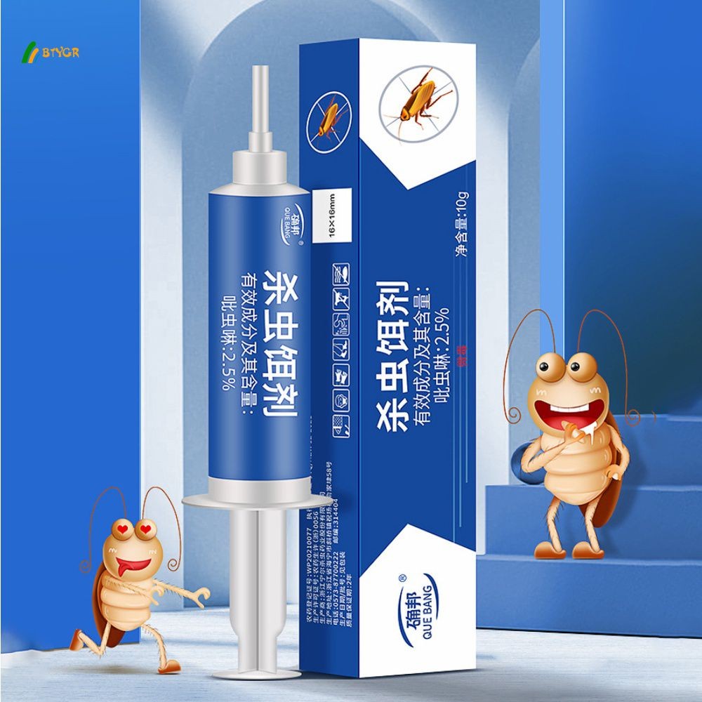【Fast delivery】 Bug Control Powder Cockroach Killing Medicine Safe ...