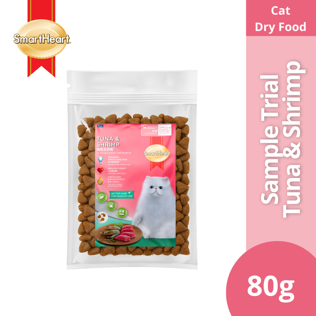 SmartHeart Cat Dry Food - Tuna & Shrimp Trial Pack (80g) | Shopee Malaysia