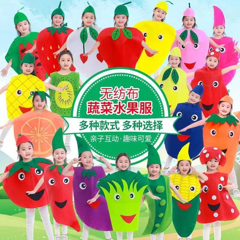 nutrition month costume for girls kids vegetables costume fruit costume for kids boy | Shopee ...