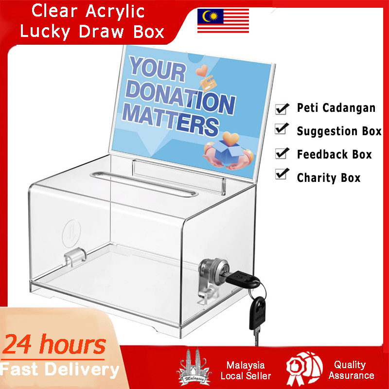 [Local]1 Pack Acrylic Donation Box / Name Card Box/Donation Box with ...