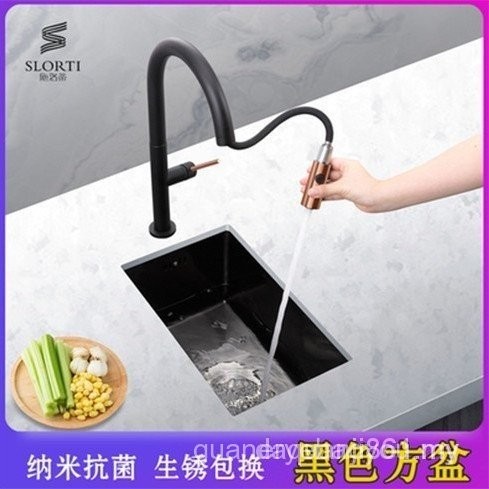 [Percuma] hitam Nano Sink kecil Mini 304 Stainless Steel Steel Kitchen ...