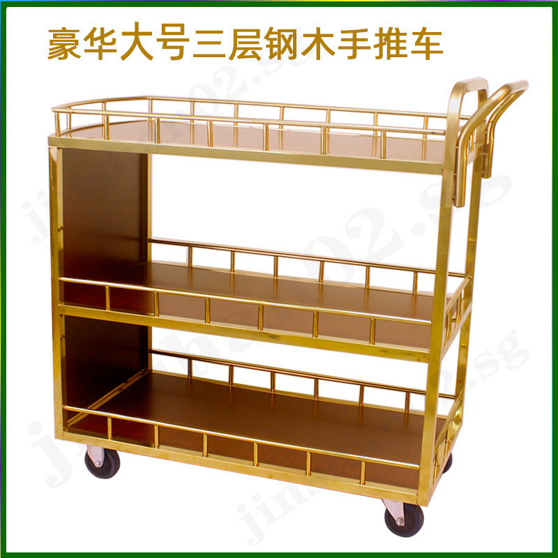 Mobile food trolley restaurant hotel delivery trolley trolley simple ...