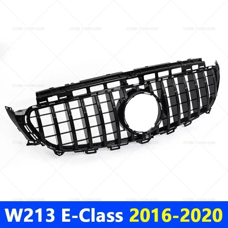 for 2016-2020 2021-2024 W213 E-Class Mercedes Benz E200 E300 E350 E350e E450 E53 AMG Front ...