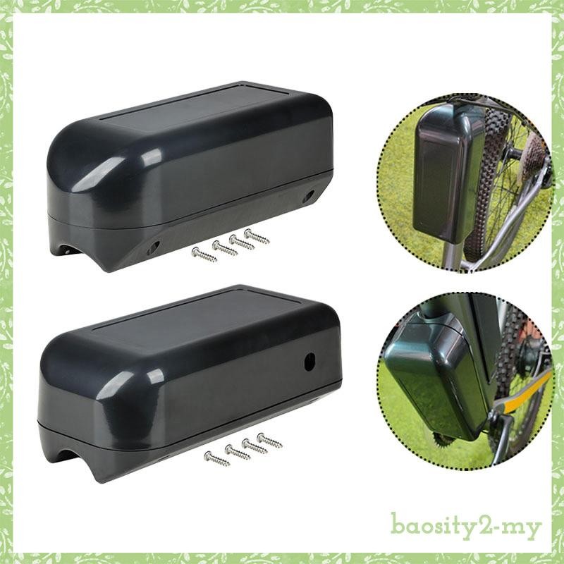 [BaositybbMY] Electric Bike Controller Box Protection Case Waterproof ...