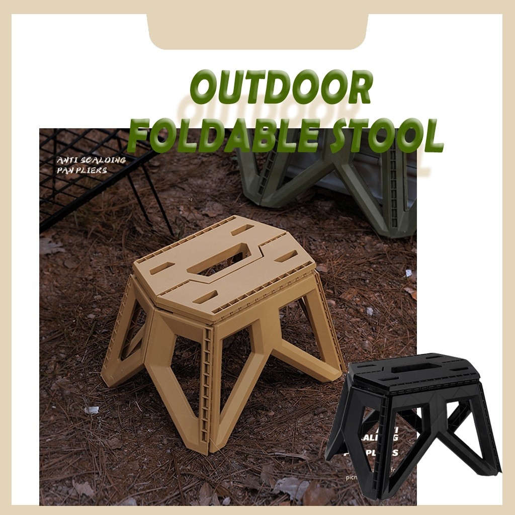 Camping Stool Outdoor Foldable Portable Chair Rack Flysheet Tent Nail ...