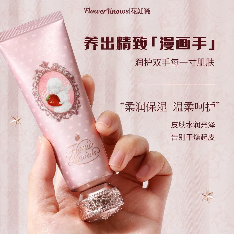 Flower Knows New Strawberry Cupid Essence Fragrance Hand Cream ...