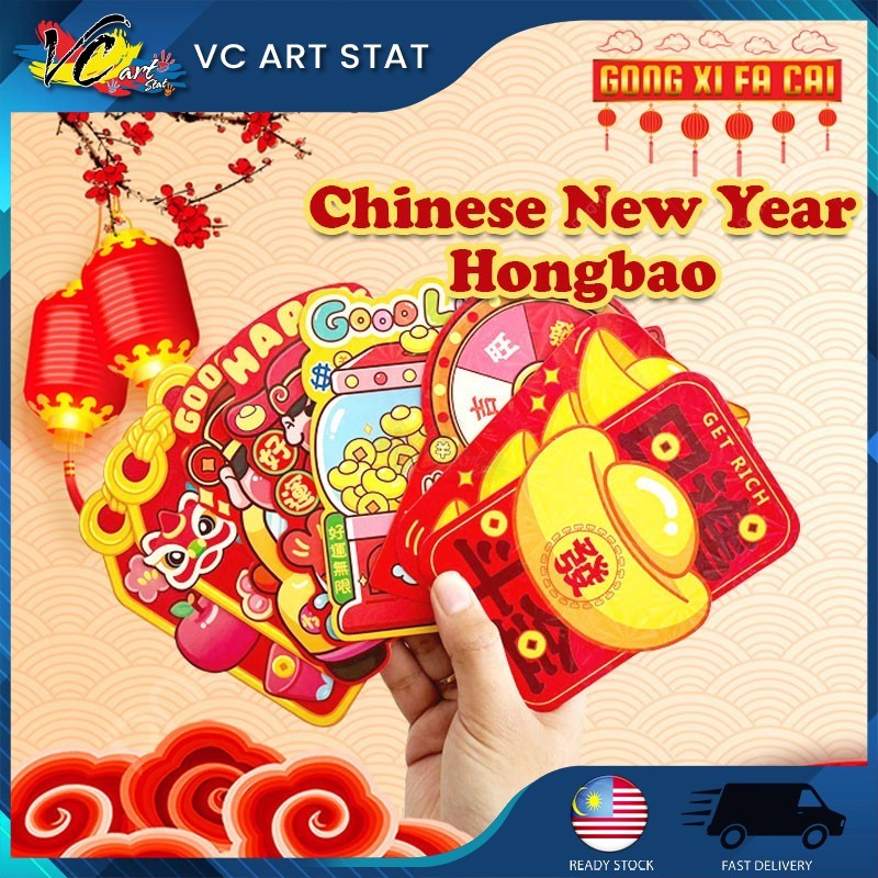 VC Art 6 Pcs Chinese New Year Ang Pao Snake Year Red Envelope 2025 ...