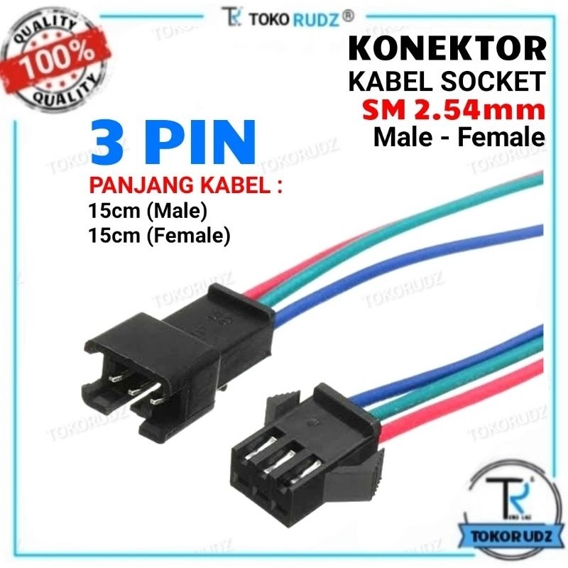 Pair of 3 Pin LED SM DC Socket Cable Connectors 3P Male Female Cable ...