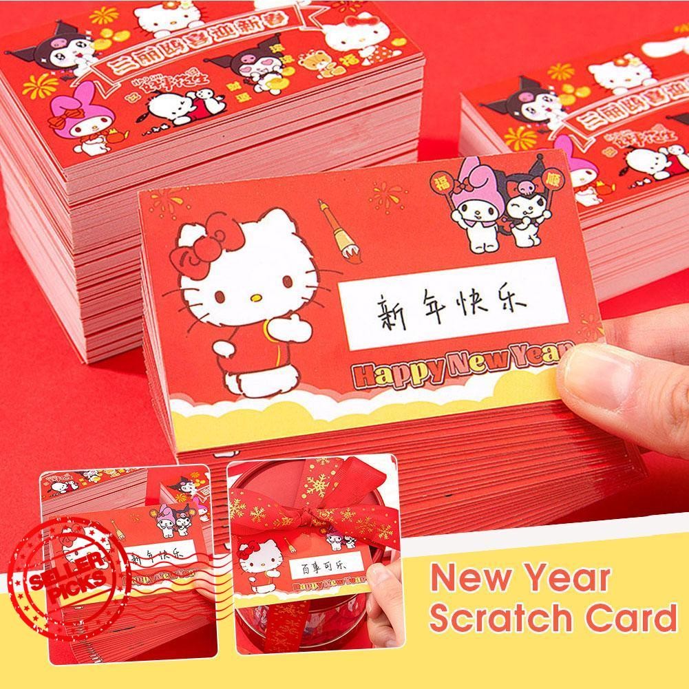 Set Diy New Year Scratch Cards Homemade Lucky Reward & Redemption Cards ...