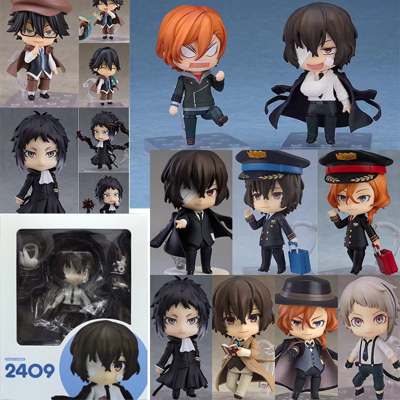 Bungo Stray Dogs Action Figure Nakahara Chuya Dazai Osamu Model Edogawa ...