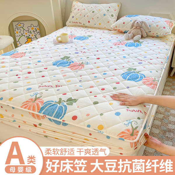 cadar queen with comforter cadar single cadar queen Cadar dipasang 2024 ...