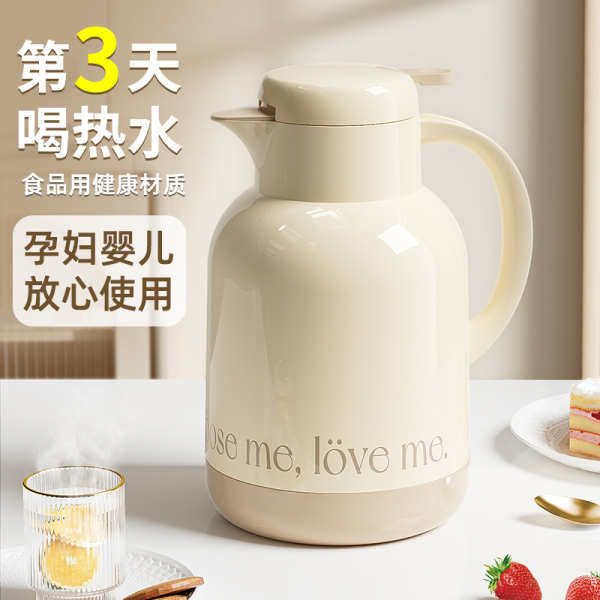 botol air tahan sejuk cute murah botol air tahan sejuk kuromi botol air ...