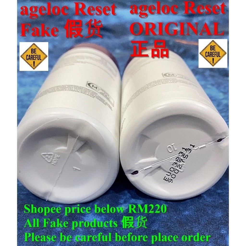 Ready stock! EXP 02/2026 Nuskin Nu skin Ageloc Reset / ageloc Meta (60 ...