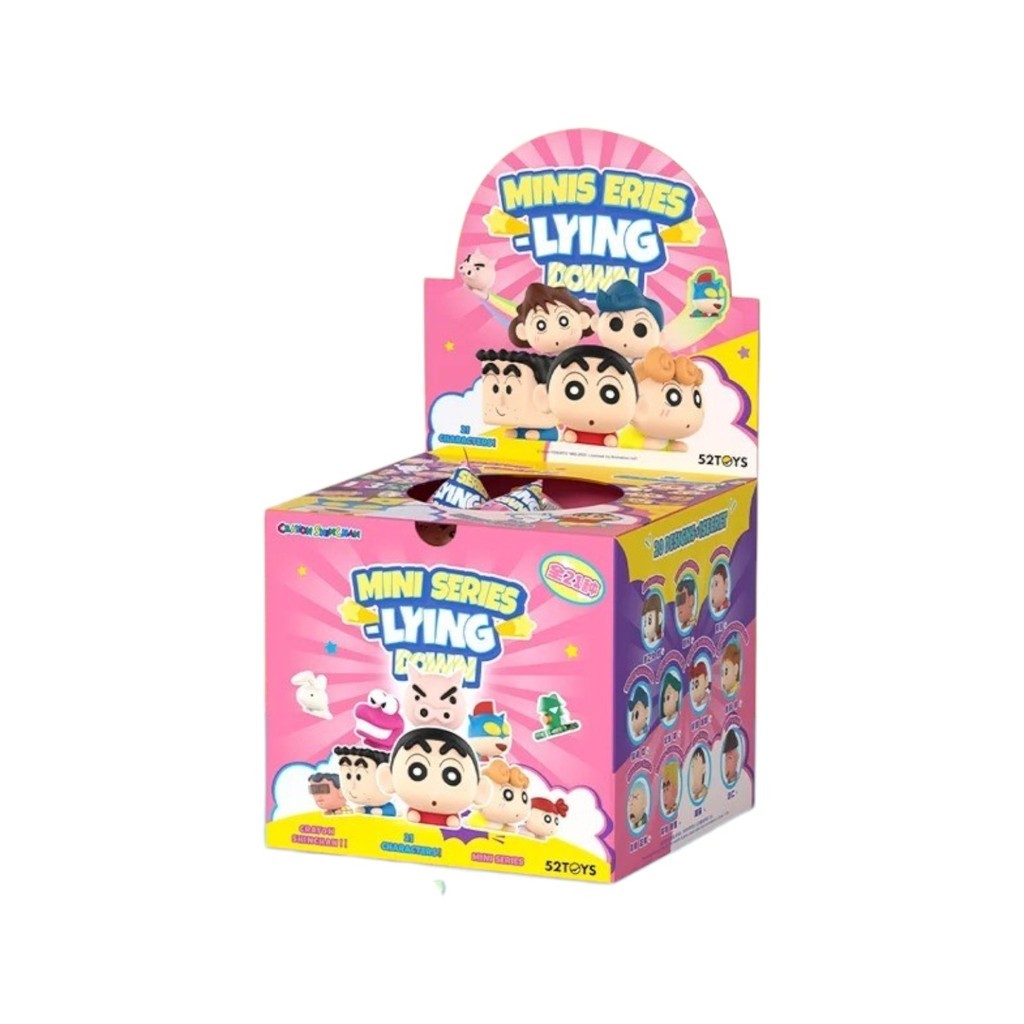 52TOYS Crayon Shin-Chan - Mini Lying Down Series Blind Box Figure Toy ...
