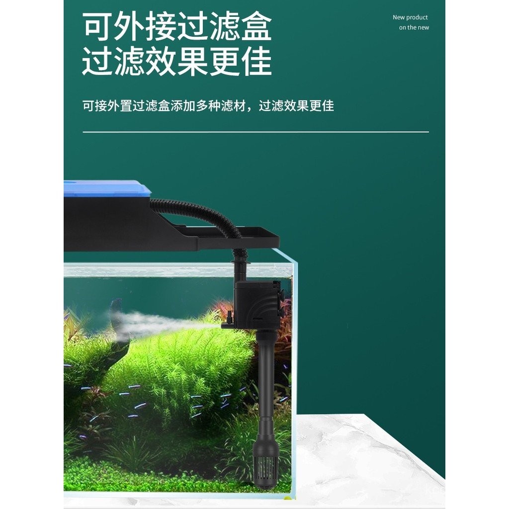 Sistem Peredaran Penapis Tangki Ikan 3-dalam-1 Pam Air Senyap Kotak ...