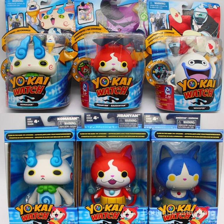 Hasbro Yo-kai Watch Wispa Deformation Figure Ground-Bound Cat Ji Fat ...