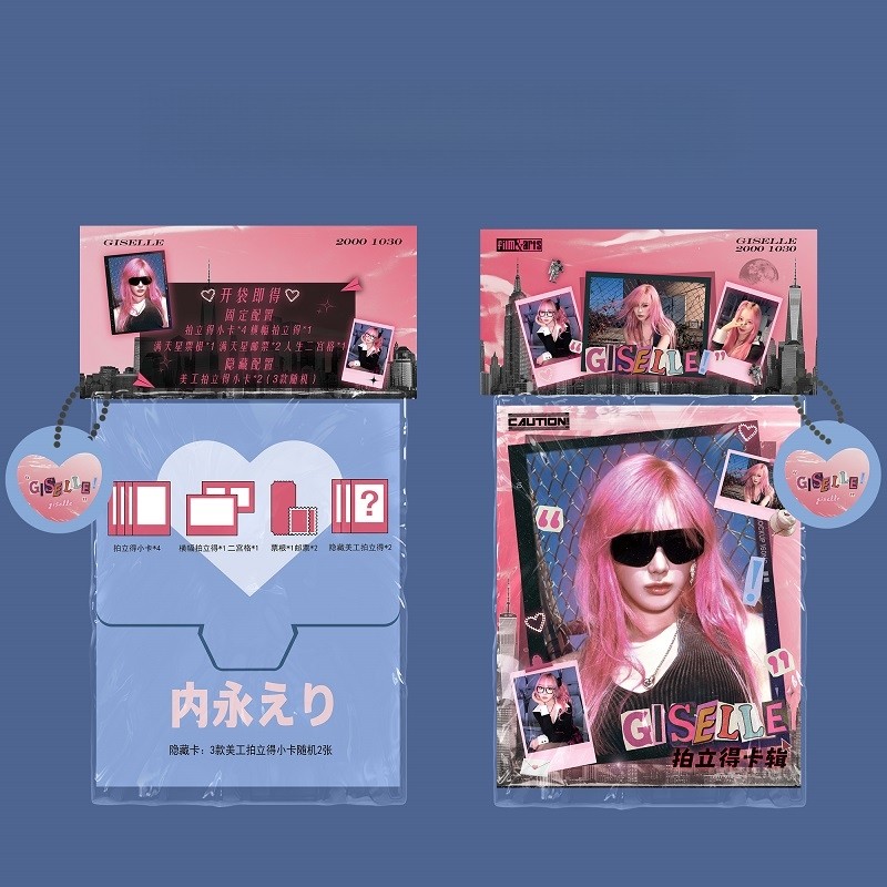 GISELLE BP ROSE WINTER Kaji Cards JENNIE JISOO Lisa Laser Hologram ...