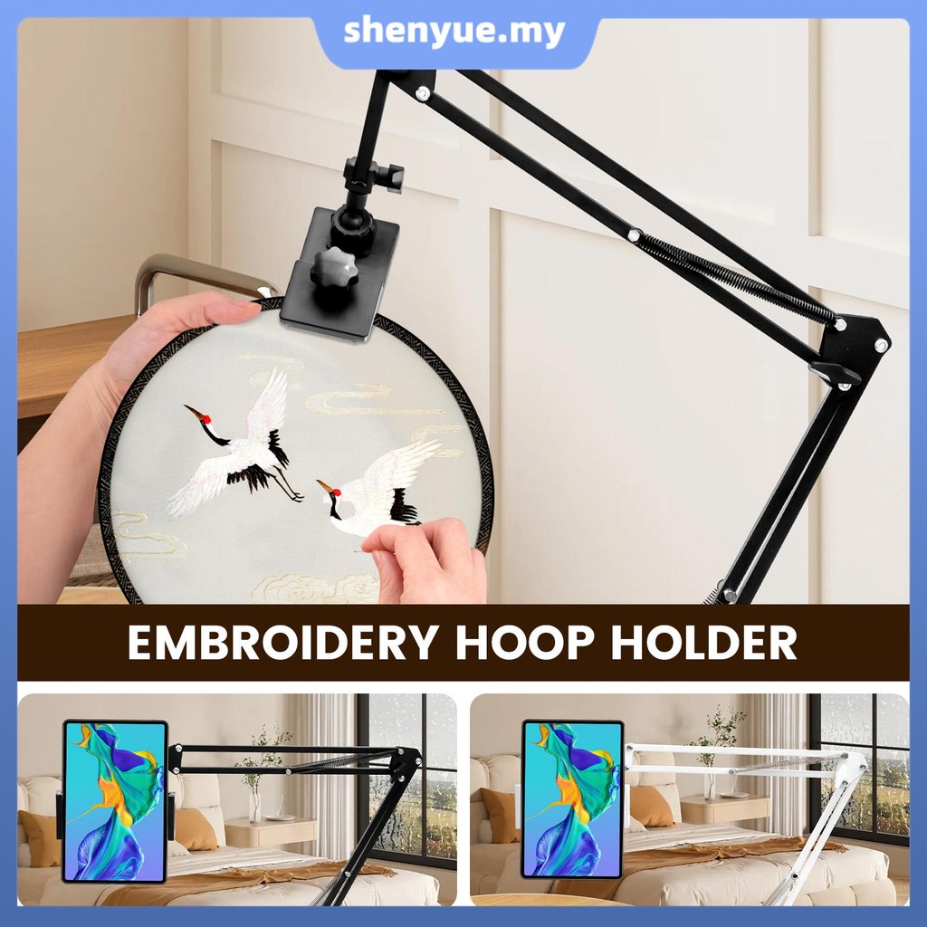 Embroidery Stand Adjustable Embroidery Hoop Holder Table Mount Cross ...