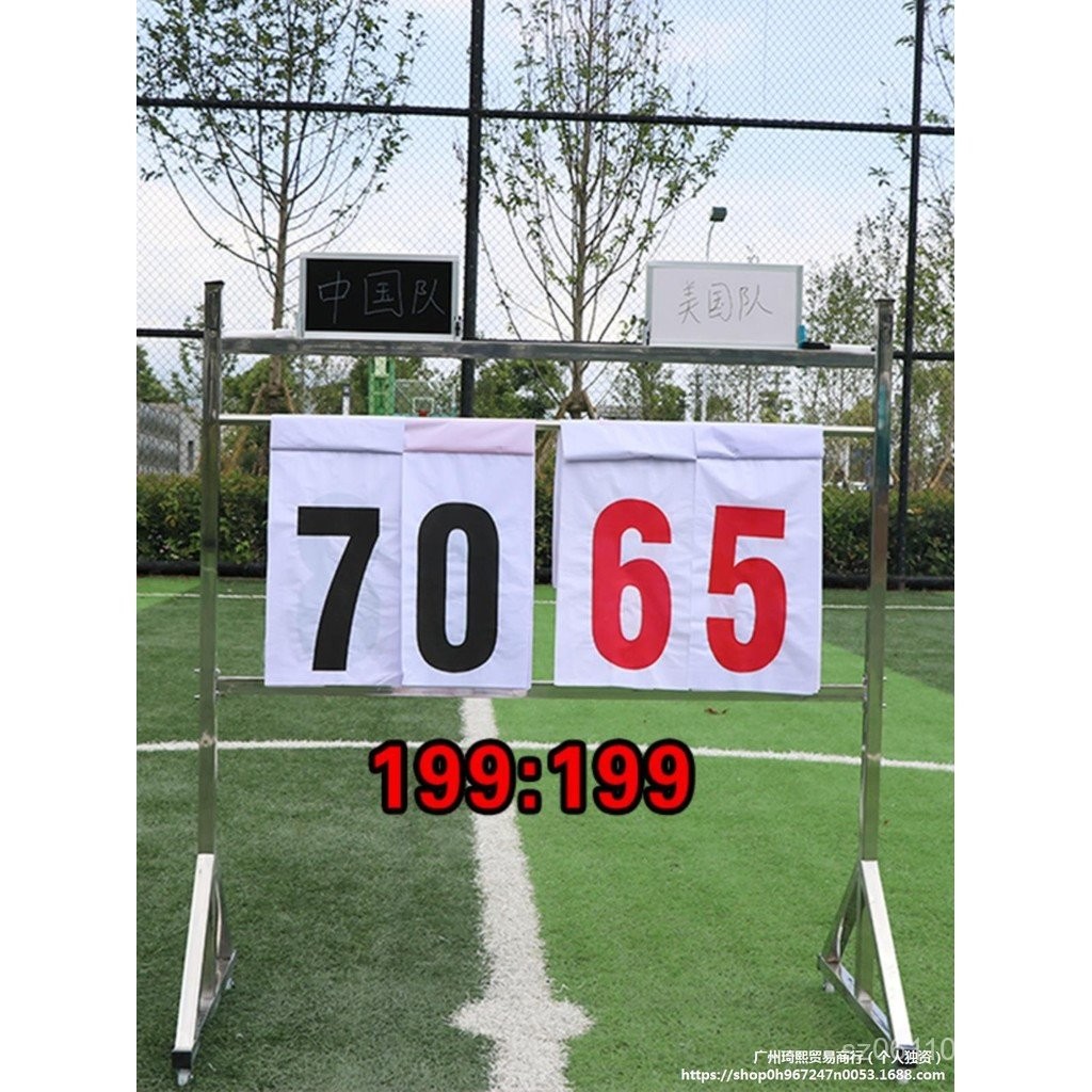 Thin Basketball Floor-standing 3WBX Signboard Maker Customized Flip ...