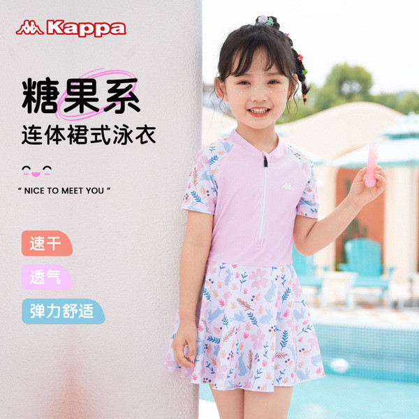 life jacket baby life jacket fishing Pakaian Renang Kanak-kanak Kappa ...