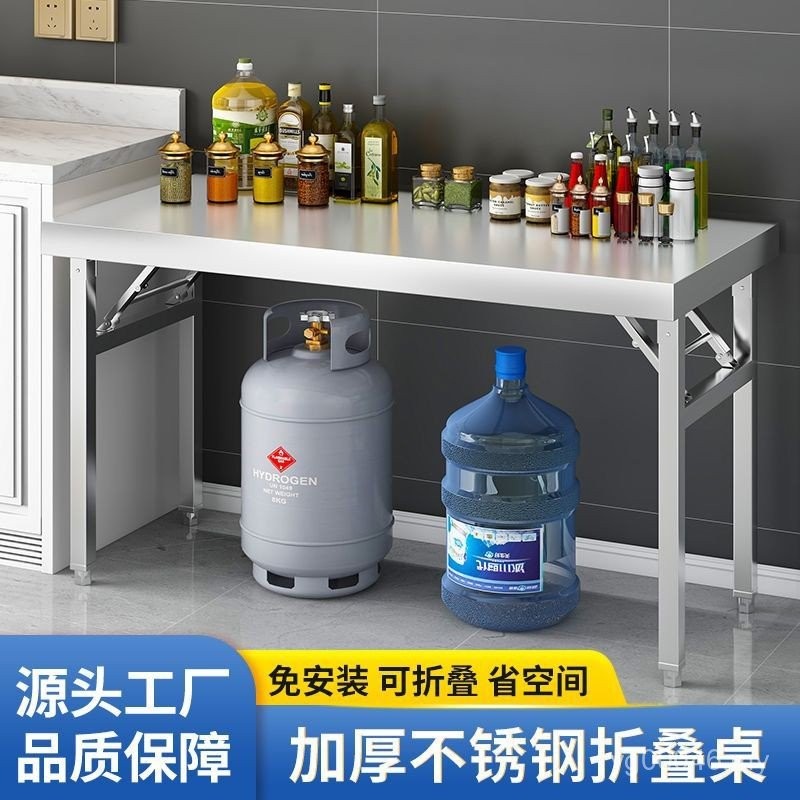 Cante Rectangular Night Market Table Restaurant Extra Thick Table ...