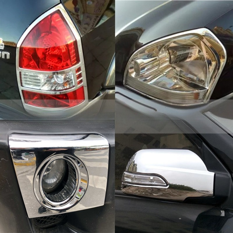 Hyundai Tucson Car Headlight Frame Fog Light Cover Trims Rear Wiper ...
