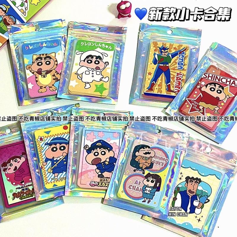 New Product Ready Stock Full set Crayon Shin-chan card Merchandise ...