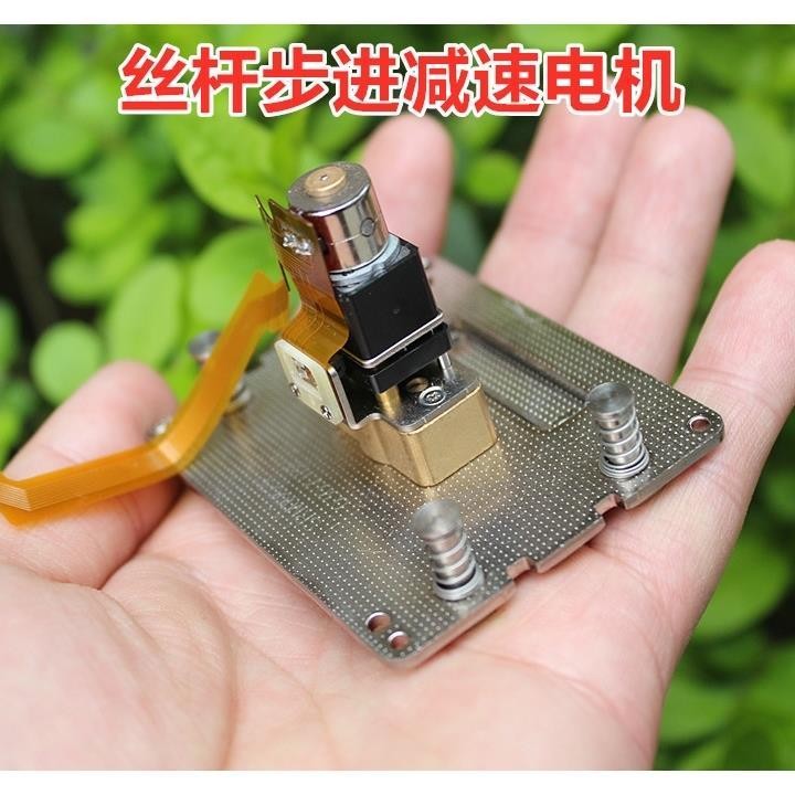 10mm Stepper Motor Push Rod All-Metal Gear Gear Reduction Stepper Motor ...