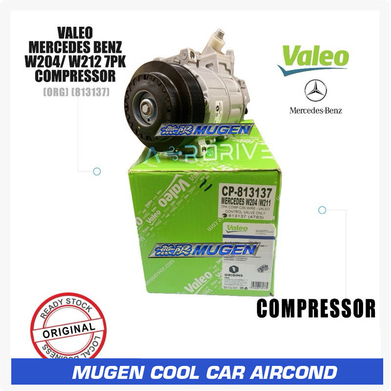 MGC VALEO ORIGINAL Mercedes W204/ W212 7PK Compressor C/W WIRE 813137 ...
