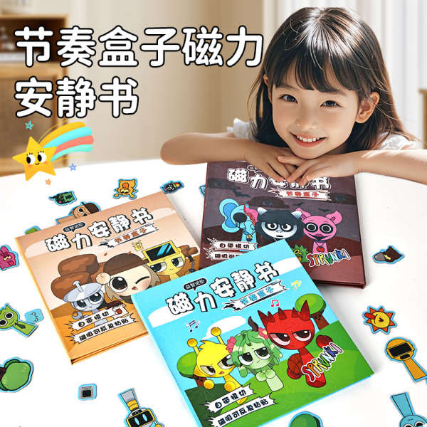kuromi magnetic book magnetic sticker book quiet book for toddler kotak ...