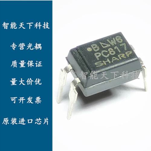 [10PCS] Original Imported Optocoupler PC817 PC817C In-Line DIP4 Transistor Photocoupler Quality ...