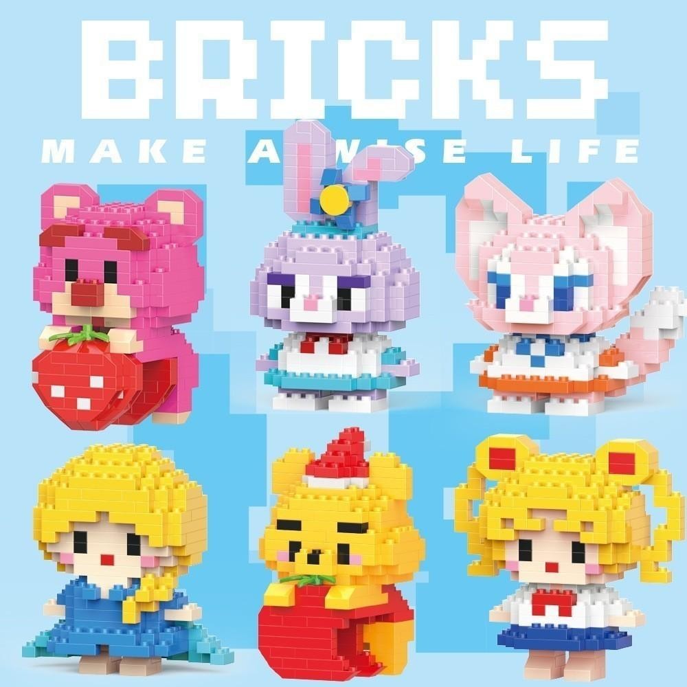 Nano Stand Blocks Bricks Encourage Children Learn By Play Education ...