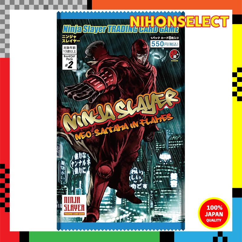 TCG Ninja Slayer TRADING CARD GAME Booster Pack #2 containing 8 cards ...