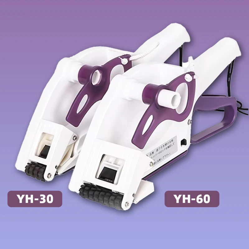 Manual Labelling Machine Fast Label Peeler Handheld Self-adhesive Semi ...