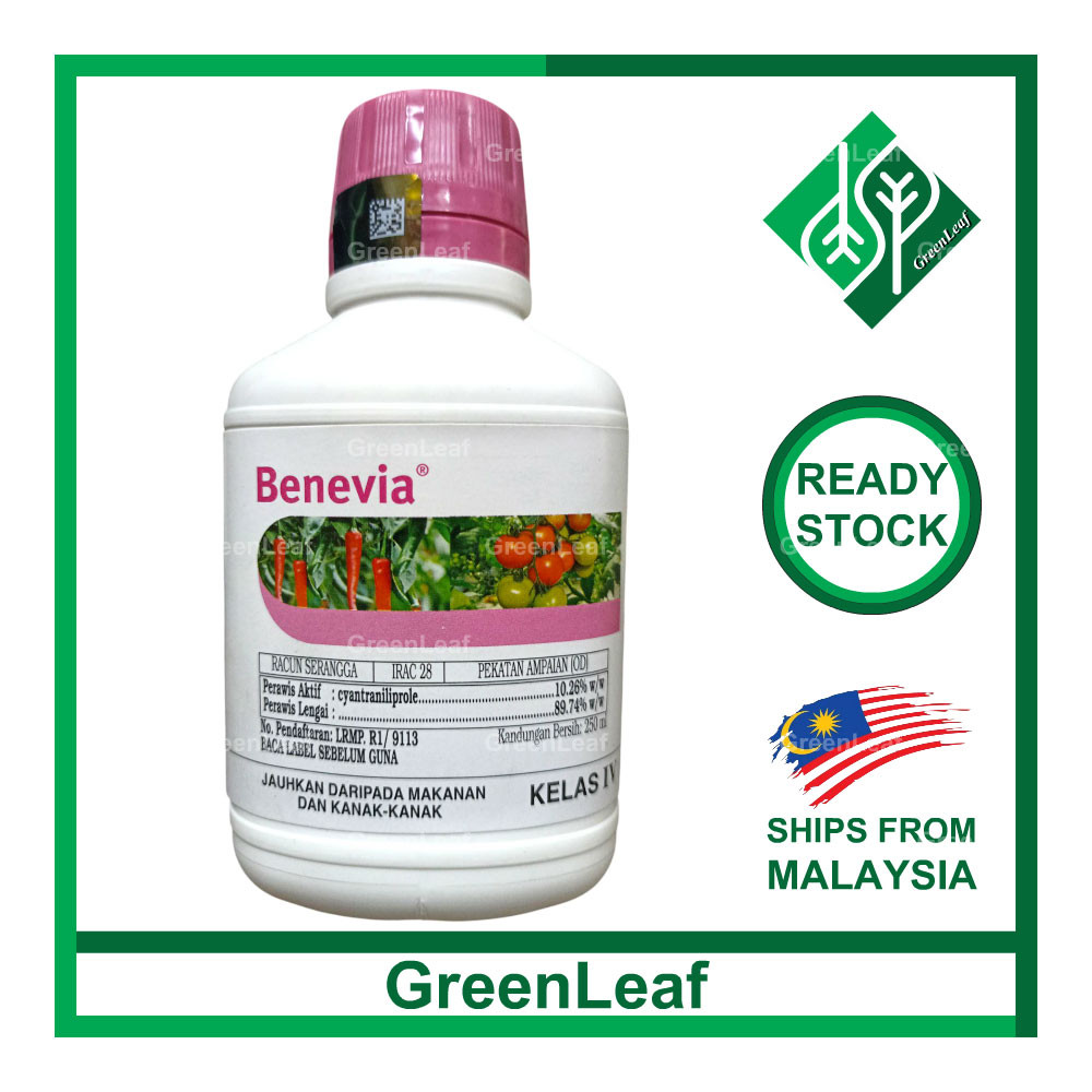 Benevia 250ML FMC Cyantraniliprole 10.26% Racun Serangga Kutu Trip ...