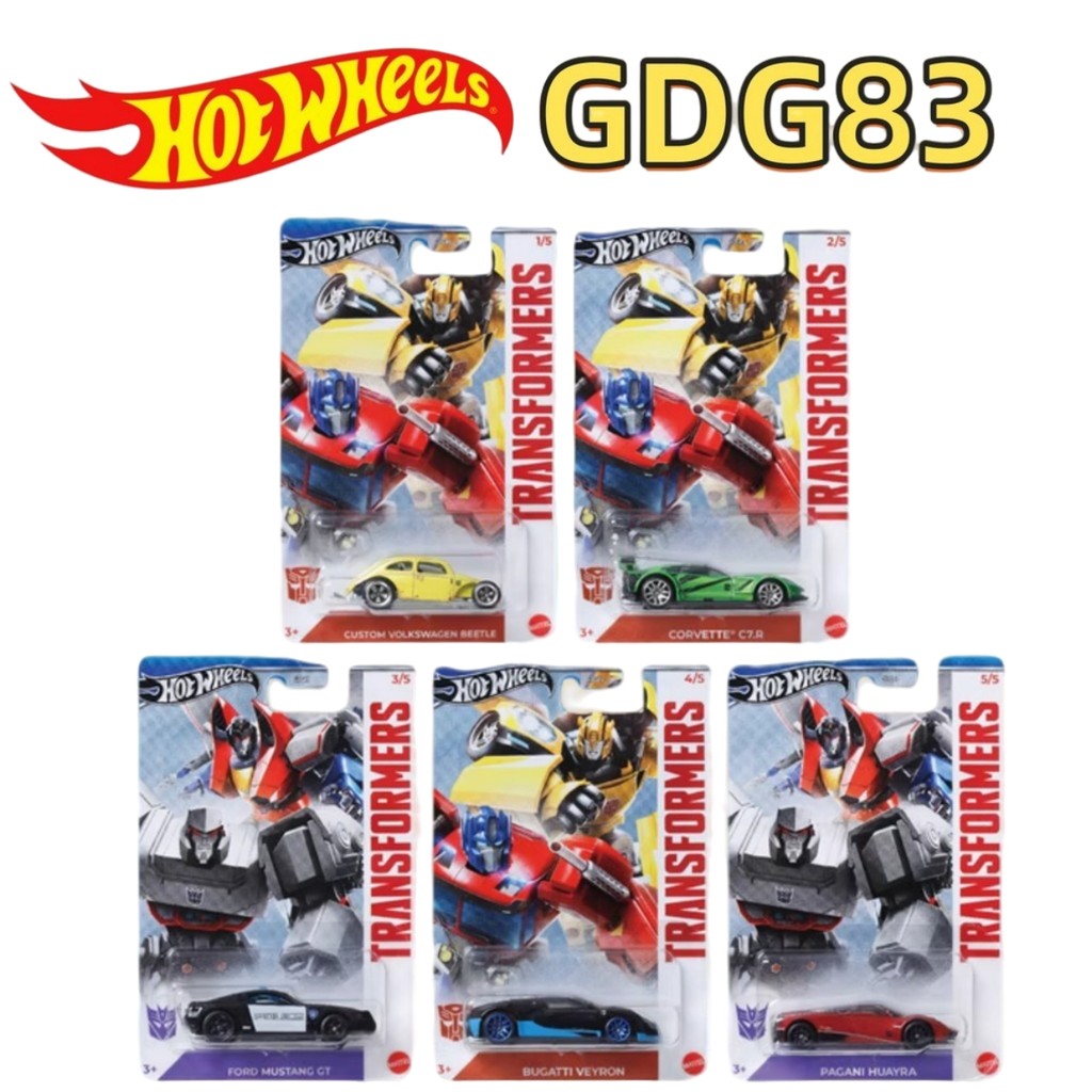 Hot Wheels Character Cars GDG83 – Transformers Bumblebee, Bugatti ...
