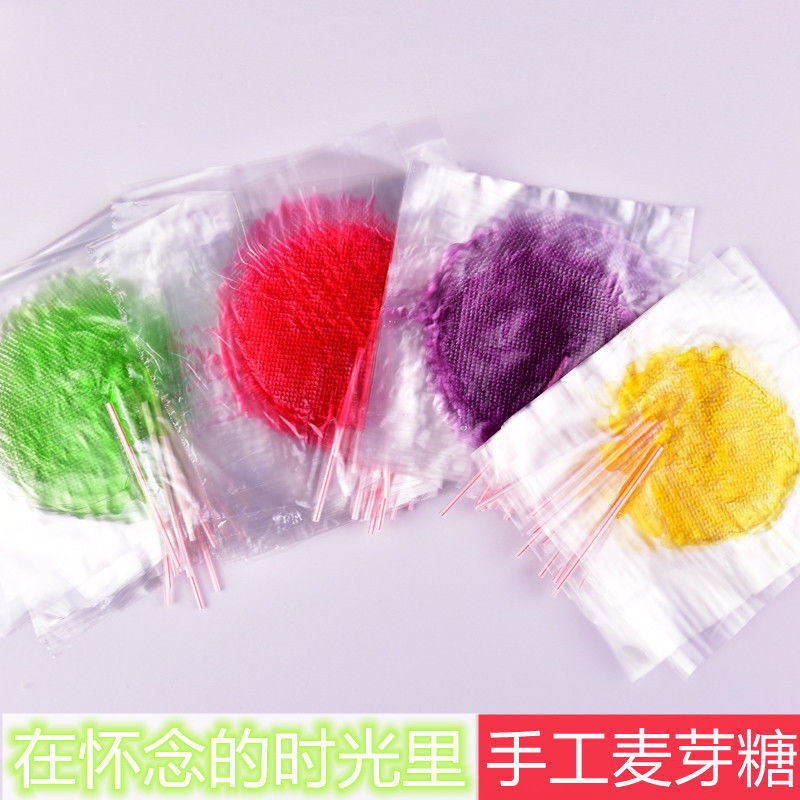 Sticky Teeth Candy Maltose Sun Candy Mixed Flavor Brushed Candy After ...