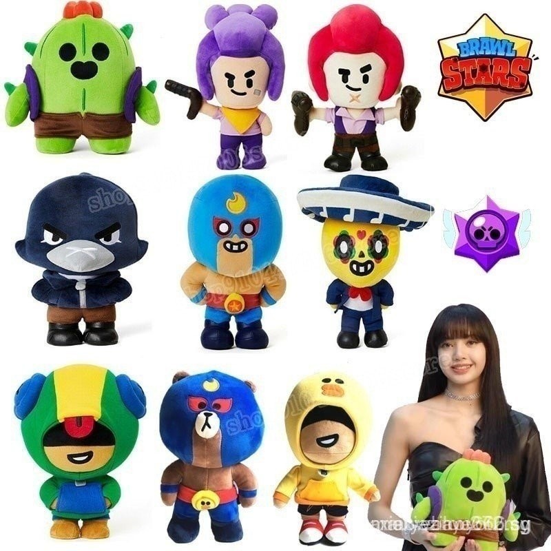 [Dalam stok] BRAWL STARS Doll Anime rajah kira-kira 25CM animasi kartun ...