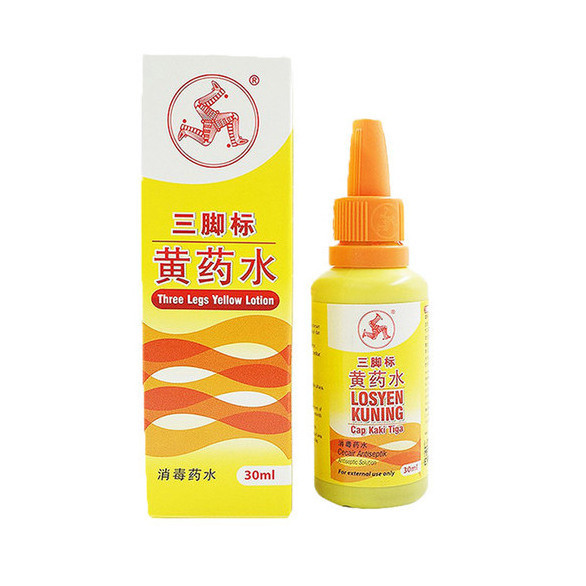 3 Legs Yellow Lotion (Losyen Kuning Cap Kaki Tiga) (30ml / 60ml ...