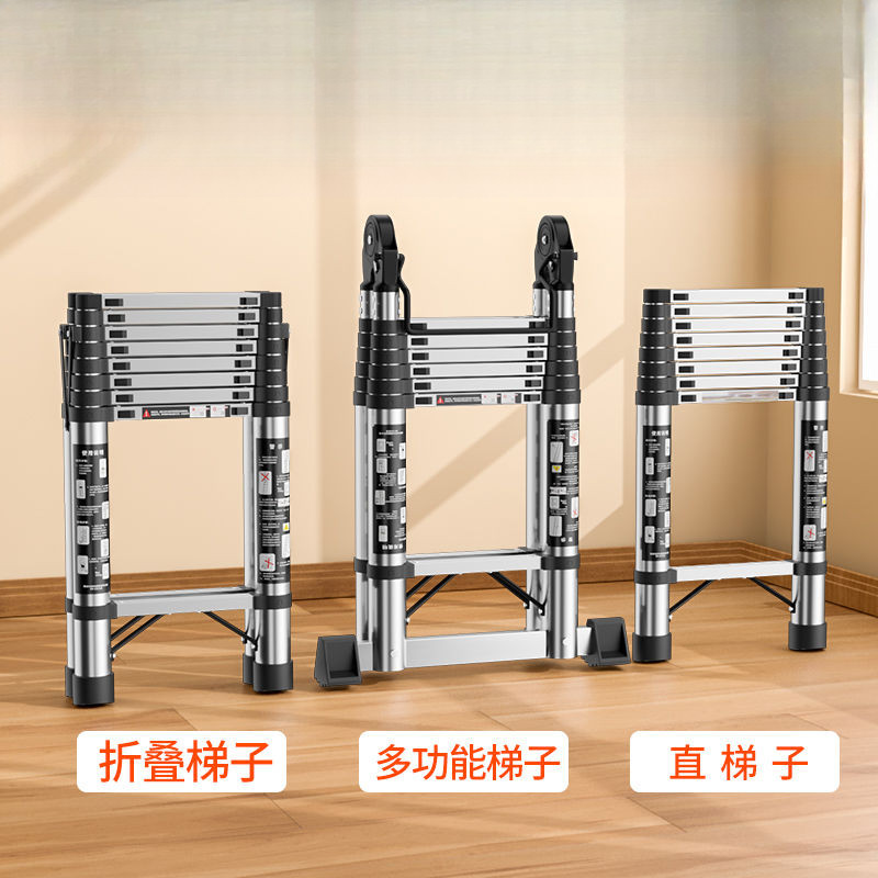 telescopic ladder straight ladder enlarged joints step ladder ...