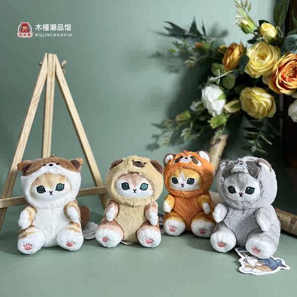 mofusand keychain mofusand hipper Kucing tulen Fusandi anak patung ekor ...