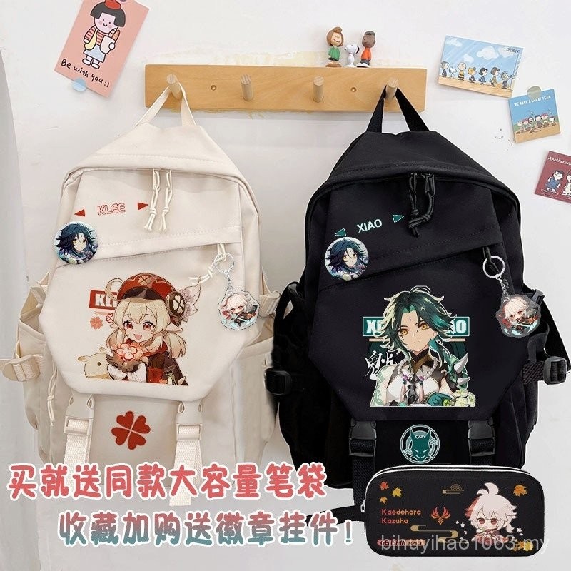 Genshin impact bag joint school Paimon Klee Keqing ZhonLi Junior high ...