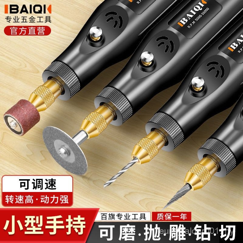 Kilang elektrik, mesin pengisar genggam kecil, batu giok elektrik, alat ...