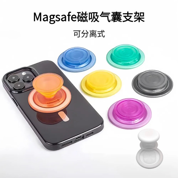 magsafe popsocket magnetic popsocket Beg udara snapping boleh tanggal ...