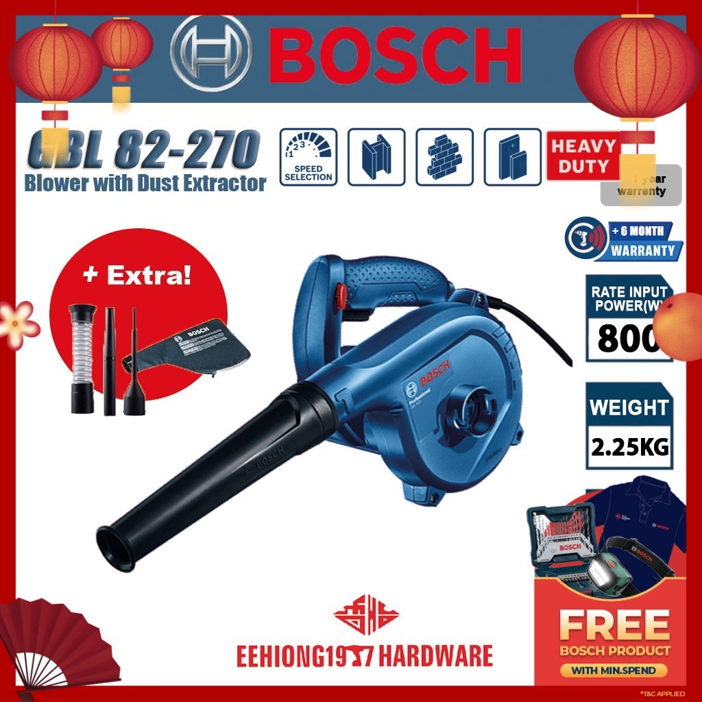 BOSCH GBL82-270 Blower With Dust Extraction Pengekstrak Debu Penghembus ...