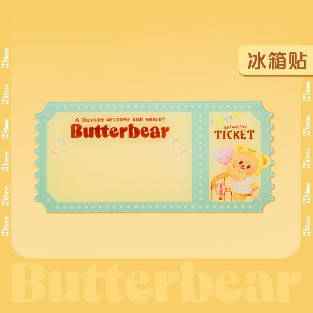 [Aria] Butterbear butterbear Bear Stamp Series Acrylic Super Large ...