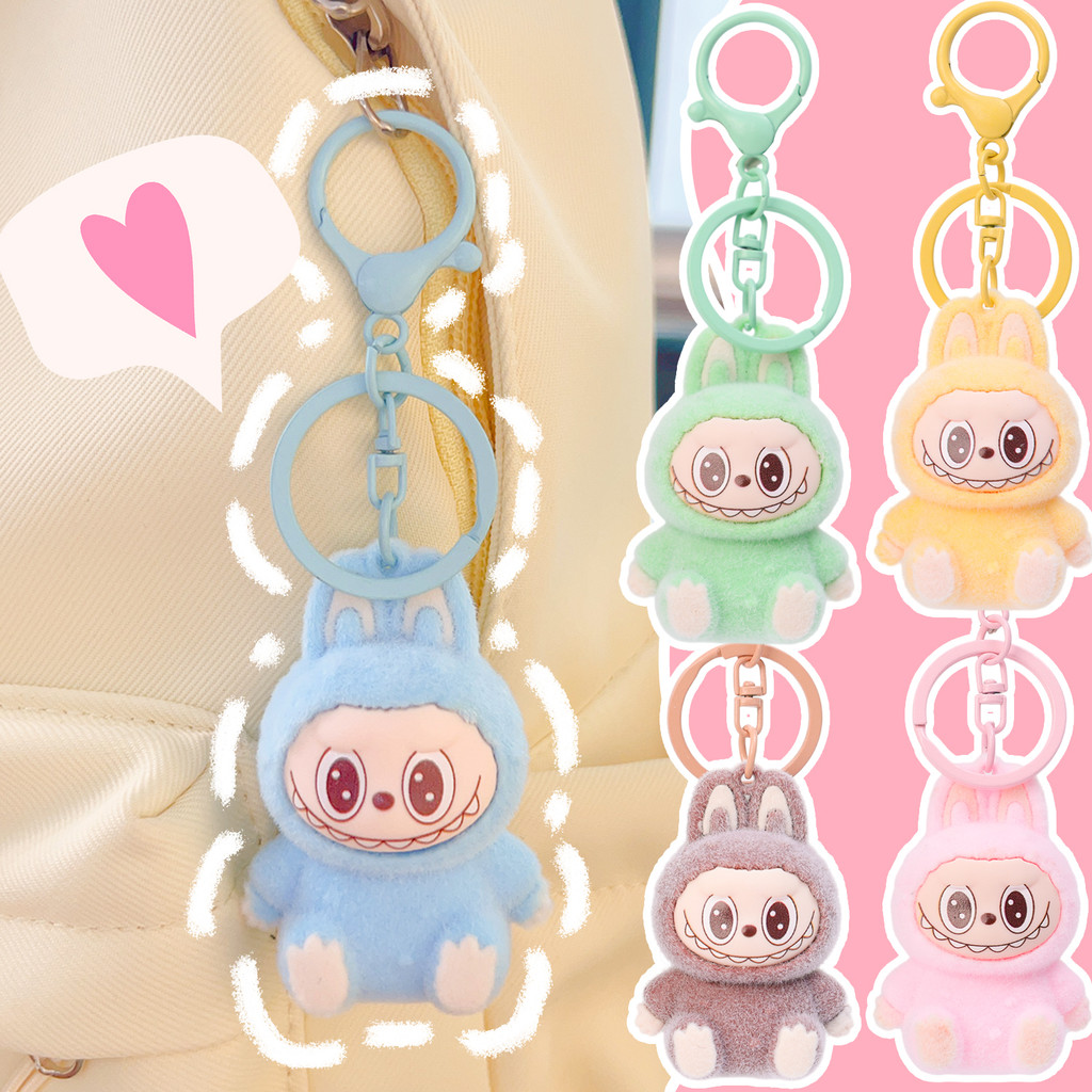 Cute Cartoon Labubu Flocking Keychain - Labubu Fluff Pvc Toy Pendant ...